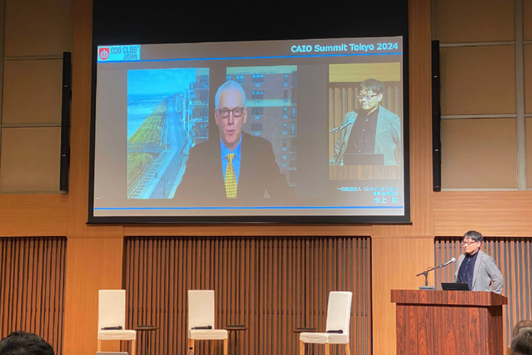 CDO Summit Tokyo 2024 Winter 好評のうちに終了 最高AI責任者の祭典CAIO Summit Tokyo 2024 Winterも同時開催 | 一般社団法人CDO ...
